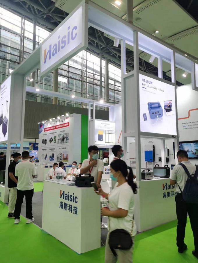 China Shenzhen New Hong Energy Co.,Ltd latest company news about Haisic ...