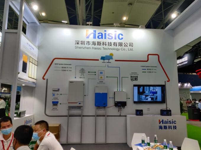 China Shenzhen New Hong Energy Co.,Ltd latest company news about Haisic ...